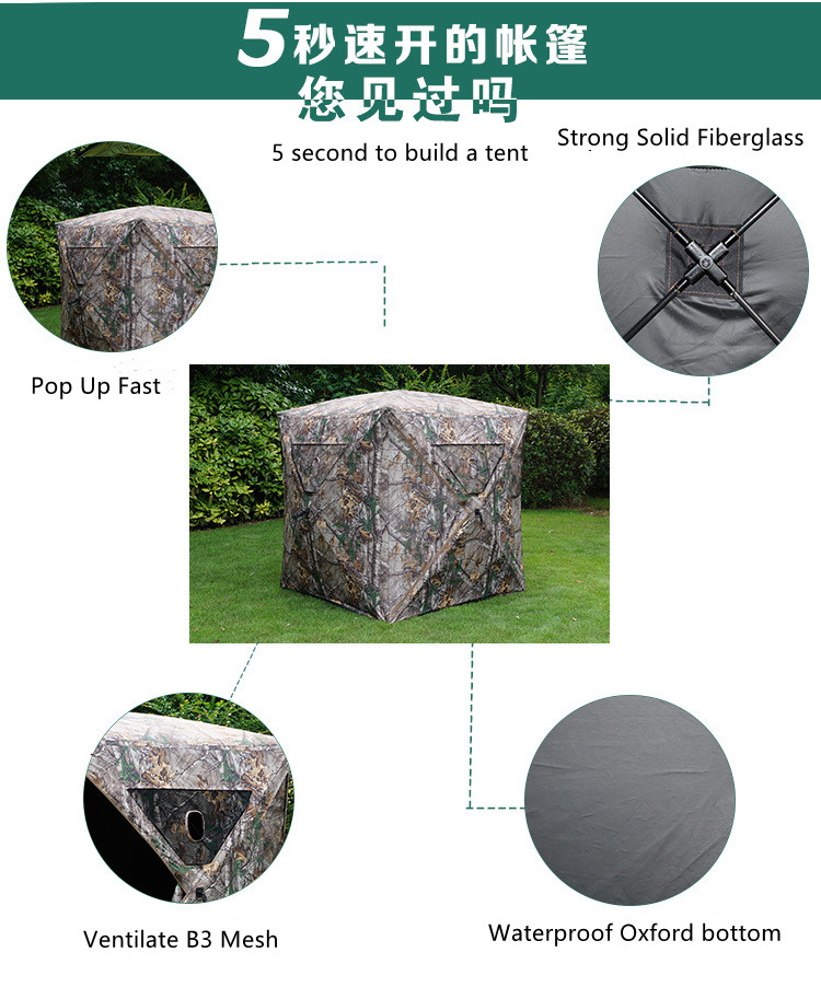 Bird Watching Wildlife Photography Outdoor Hunting Camouflage 2 to 3 ...